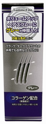 LuminoVita(ルミノヴィータ) ボリュームアップスプレー グレー 200g 商品サイズ (幅×奥行×高さ) :60mm×60mm×187mm 内容量:200g 商品紹介 ■ミクロの天然微粉末が細毛や薄毛1本1本を太く豊かにボリューム...