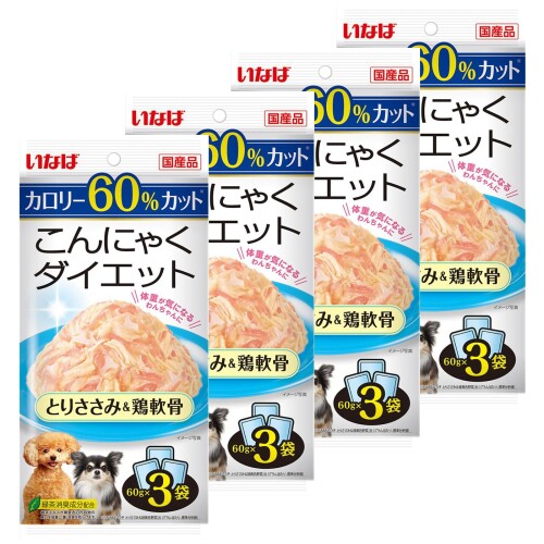 いなば こんにゃくダイエット とりささみ＆鶏軟骨 犬用フード 60g×3袋 4個セット 体重が気になるわんちゃんに! ■低カロリーのこんにゃくと鶏ささみのフレークに鶏軟骨をトッピングした、カロリーが気になるわんちゃんも大満足なフードです。 ...
