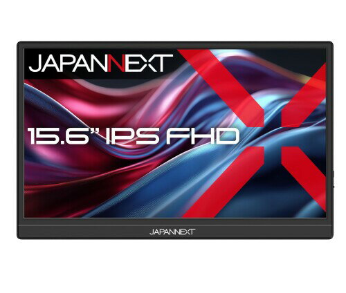 JAPANNEXT 15.6インチ IPSパネル搭載 フルHD(1920x1080)解像度 モバイルモニター JN-MD-IPS156F3 miniHDMI USB-C 自立式キックスタンド搭載 フェルトケース同梱 15.6インチのIPSパ...