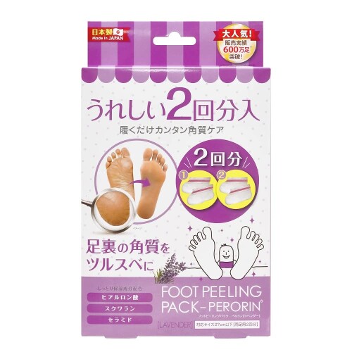 フットピーリングパック ペロリン ラベンダー2回分 原産国 : 日本 内容量 : 25ml×4 商品サイズ (幅X奥行X高さ) : W140 x H230x D3mm パッケージ重量:0.18kg 商品紹介 フットピーリングパック ペロリン...