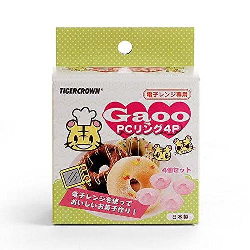 タイガークラウン(Tiger Crown) 電子レンジ調理用品 ピンク 89×27mm PCリング 4P ポリプロピレン ドーナツ型 ゼリー型 プリン型 3551 4個入 サイズ:103×61×132mm 本体:120g 本体:ポリプロピレ...