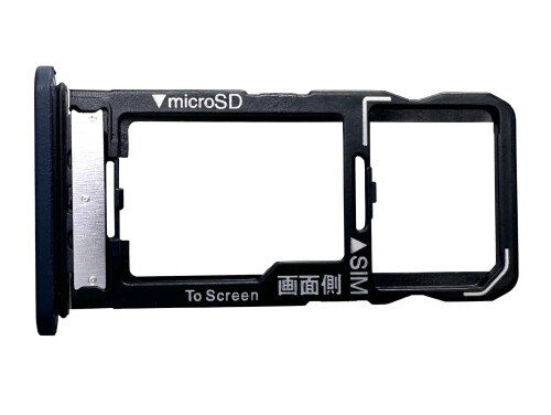 NTTDOCOMO SH-52E UIM・SDカードトレイ ブラック 商品:SH-52E SIMトレイ SH-52E SIMトレイ ブラック 取替修理部品 ※SIMピンは同梱していません 商品コード20076202567商品名NTTDOCO...