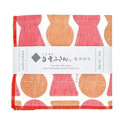 白雪ふきん 色かがり／ふきん おしゃれ 布巾 漂白剤使用可 吸水 速乾 丈夫 長持ち やわらか 日本製 レーヨン 綿 約30×40cm (コフン／レッド) 食器拭き / 台拭き / おしぼり / 水切りとして - 商品コード20081690...