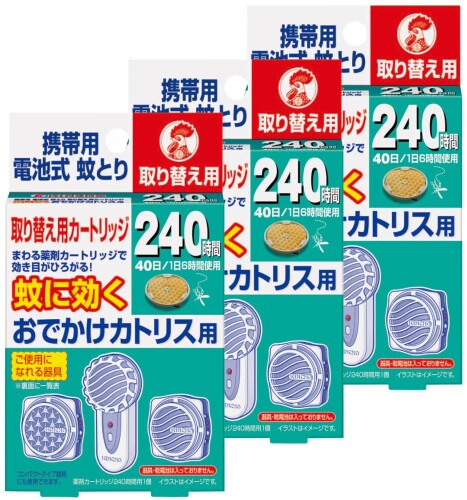 おでかけカトリス40日取替×3個 レジャー 虫よけ 蚊 大日本除虫菊 1日6時間で40日持続。携帯用長時間タイプ取替。 商品紹介 ■薬剤カートリッジがまわって、効きめが広がる携帯用電池式蚊とり。 ■超軽量、スリムで、おでかけに最適。 ■器具...