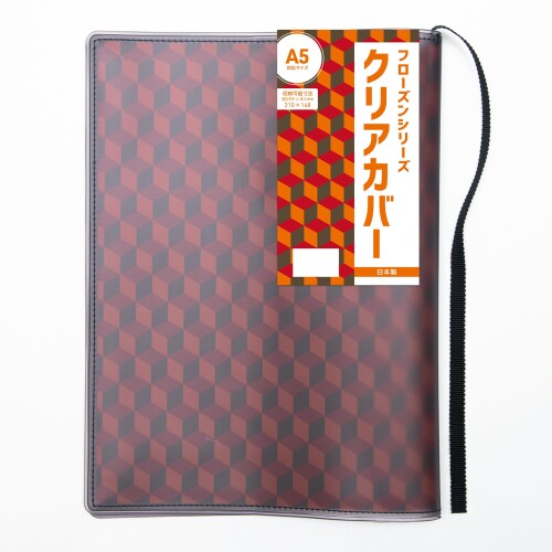 コンサイス ブックカバー A5 フローズンシリーズ クリアカバー スモーク×ブラック 608912 【本体サイズ】W17×H22.4×D0.6cm 【素材】PVC ※素材の性質上温度により伸縮が生じます。透明度が高いのに、ベタつきを軽減する...