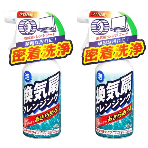 Tipo s 換気扇クレンジング 300ML×2個 換気扇の油汚れに特化した成分で換気扇を徹底洗浄します。 ※アルミ素材に使用不可。 商品紹介 ■ありそうであまり無い換気扇専用洗剤。 ■シュッとスプレーで泡が油に密着、簡単洗浄。 ■全国の飲...