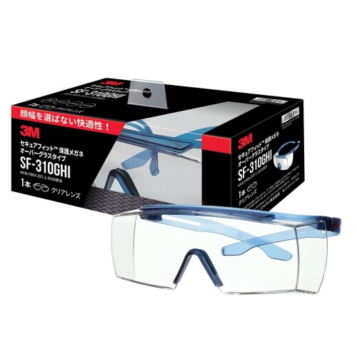 3M セキュアフィット 保護メガネ UVカット 防曇 クリア オーバーグラス 1個 SF-31OGHI 【製品情報】サイズ: フリーサイズ / 入り数: 1本 /レンズの色: クリア / レンズコーティング: 防曇コーティング、UVプロテク...