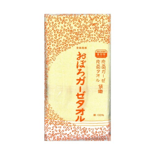 愛され続けて90年 日本初のガーゼタオル 二重袋織 柔らかい風合い 3世代で愛され続ける「おぼろ ガーゼ タオル」34×83cm 綿100％ 日本製 (イエロー) 愛され続けて90年 日本初のガーゼタオル 赤ちゃんが口にしても安全な『エコテ...