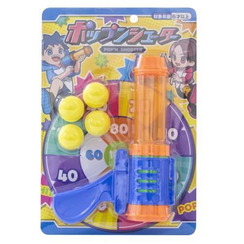 マルカ(Maruka) ポップンシューター おもちゃ 的あて 飛ばす 6歳以上 197409 ボールを上手に飛ばそう!ポップンシューター! セット内容: シューター×1個 ボール×4個 電池不要 ST取得有 . 商品コード200804466...