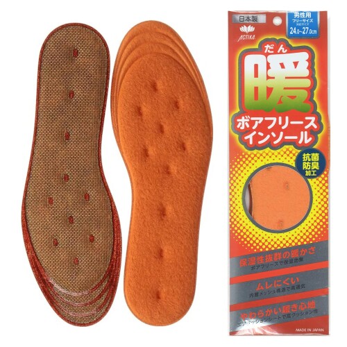 (Actika(アクティカ)) 防寒インソール 寒さ対策 冷え対策 日本製 暖ボアフリース インソール 男性用 メンズ フリーサイズ（24.0〜27.0） オレンジ Free 説明 商品紹介 暖ボアフリースインソールは4つの特徴。 ■寒さ対...