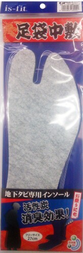 is-fit(イズフィット) 地下足袋中敷 インソール 商品サイズ (幅×奥行×高さ) :フリーサイズ:24.0-27.0cm 内容量:1足分 商品紹介 ■地下足袋専用のインソールです。 活性炭がニオイの元に吸着しますので、足元のエチケット...