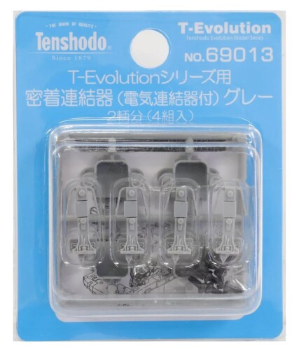 天賞堂 (Tenshodo) HOゲージ T-Evolution用密着連結器 (電気連結器付) グレー 鉄道模型 用品 69013 塗装済み完成品ディスプレイモデル『T-Evolution』シリーズの車両専用の密着連結器パーツです。電連付タ...
