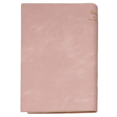 コンサイス ブックカバー 文庫 ベルスーズ ソフトピンク 545019 【収納目安サイズ】W106×H150mm ※厚み10〜30mmに対応 【素材】PVC 【アイテムコンセプト】オトナ女子のためのブックカバー 【その他1】説明書は点線で切...