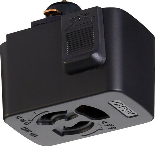 JAPPY ライティングダクト 接地極付抜止コンセントプラグ JLD-6012EK PSE規格適合の抜止コンセントプラグで、ライティングダクトに確実に固定できる信頼性の高い設計です ユリア樹脂製の本体とPBT樹脂製のカバーを採用し、耐久性と...