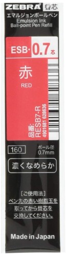 ゼブラ 油性ボールペン替芯 シャーボ ESB-0.7芯 赤 10本 B-RESB7-R 適合商品:シャーボX/スラリシャーボ/スタイラスU3/スタイラスC1(元々の商品には4C-0.7芯搭載) エマルジョンインク(スラリシリーズ) 入数:1...
