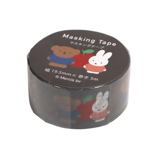 ミッフィー マスキングテープ ミッフィー＆ボリス なかよし 5個セット MF734A-5P 【仕様】ミッフィー&ボリスデザインのかわいいマスキングテープ! 【特徴1】幅19.5mm×5m巻 【特徴2】日本製 【材質】紙 【本体サイズ】H19...