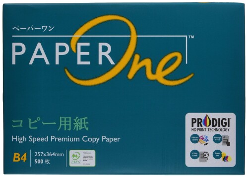 エイプリル(April) PaperOne コピー用紙 B4 500枚 高白色コピー用紙 紙厚0.09mm大量印刷向き カーボンニュートラル認証 PEFC認証 米坪:67g/m2 紙厚:90μm 白色度:92% 対応機種:カラー複合機(コピ...