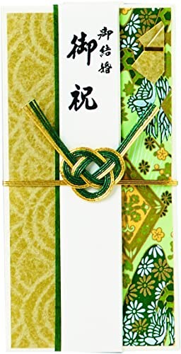 伊予結納(Iyo Yuinoh) センター 祝儀袋 金封 結婚御祝用 ゴールド×グリーン 18×9cm S074-04 本体サイズ:約18×9×0.5cm 本体重量:約22g 素材・材質:紙 原産国:日本 付属品:中袋、短冊(金寿・御結婚御...