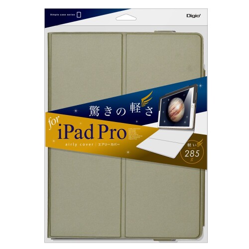 iPad Pro 12.9インチ 用 エアリーカバー グレー TBC-IPP1506GY 本体寸法/重量:W230×D10×H310mm/285g 対応機種:iPad Pro 材質:ポリウレタン(PU) 3段階調整可能なフリーアングルスタン...