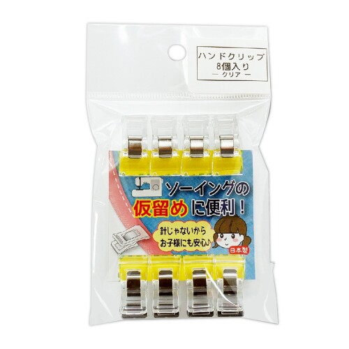金天馬 ハンドクリップ お徳用8個入 KW93242 クリア サイズ:25×13mm 色:クリア 入り数:8個 レバー:スチロール パイプ:ポリアセタール バネ:ステンレス 待ち針の代わりに生地の仮押さえに最適 【用途】 ミシン ■ロック ...