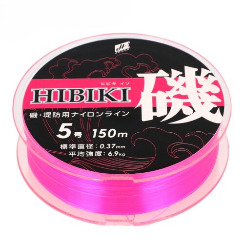 タカミヤ(TAKAMIYA) H.B concept HIBIKI 磯 150m 5号 ピンク 人には見えやすく、魚には見えにくい独自のピンクカラーを採用!しなやかな弾性力で強烈な魚の引きにも対応。 線径:0.37　平均強度:6.9kg 環...