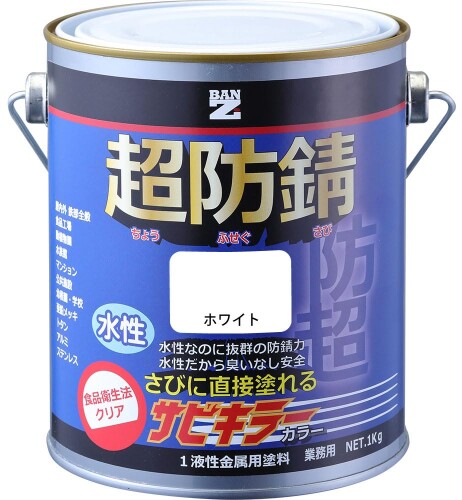 BANZI サビキラー カラー ホワイト 1kg サイズ:1kg 標準塗布量:0.1〜0.14kg/m2、塗り面積 (2回塗り):約3.5〜5.0m2 塗装方法:刷毛・エアスプレー・ローラー、塗装回数:1〜2回、希釈:水、希釈率:0〜5%、...