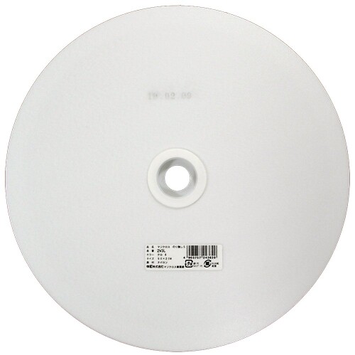 シンワ マジクロス のり無しS B面 50mmX20m 黒 2W3L サイズ:幅50mmX長さ20m 色:黒 面:やわらかい(B面) 商品紹介 カット自在! 勉強部屋(机、壁面等)、工具類、応接室(テーブルクロス、椅子等)、置物の倒壊防止な...