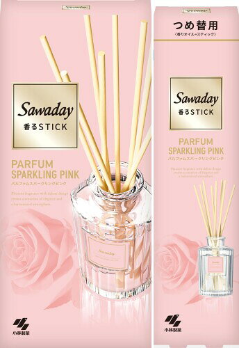サワデー香るスティック パルファム スパークリングピンク 本体70ml + 詰替え70ml 小林製薬 【まるで香水のようなお部屋の芳香剤】厳選されたフレグランスオイルでワンランク上の香り。スティックから漂う上質な香りでお部屋を包み込むリード...