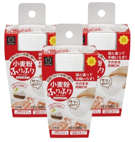 小久保工業所 小久保 粉ふるい器 小麦粉ふりふりストッカー 3個セット サイズ:約7×7×11cm ▼小麦粉などをふりかけるのに使えて、そのまま収納もできる容器「小麦粉ふりふりストッカー」: 小麦粉や片栗粉、粉砂糖、ココアパウダーなどを中ブ...