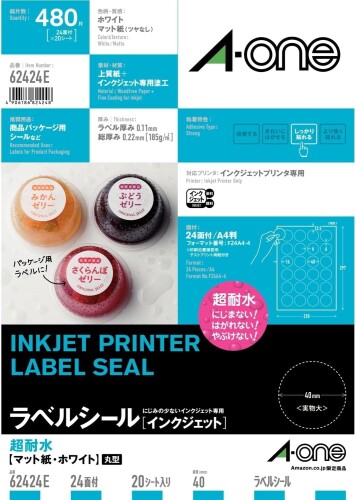 エーワン ラベルシール インクジェット 超耐水 マット紙 24面丸型 20シート 62424E 【製品情報】シートサイズ: A4判 (210mm×297mm) / ラベルサイズ: 丸面 40mm (4列×6段) 24面 / 入り数: 20シ...