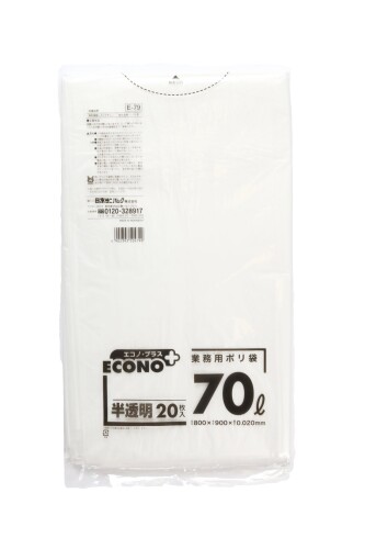 日本サニパック ゴミ袋 ポリ袋 半透明 70L 20枚 ごみ袋 E79 サイズ:80×90cm サイズ:80×90cm 厚さ:0.02mm 材質:高密度ポリエチレン(HDPE) 原産国:インドネシア 入数:20枚 エコノプラス 70L サイ...