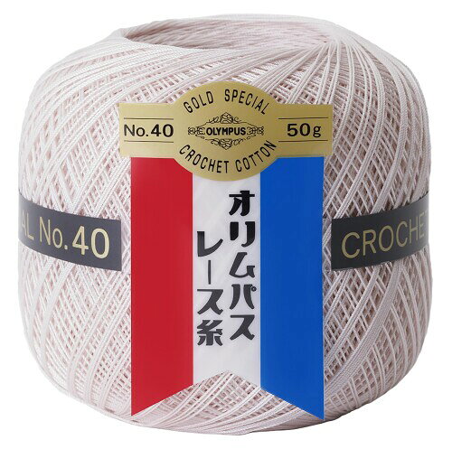オリムパス 製絲 金票 レース糸 40番 50g 約445m Col. 110 ホワイティピンク 系 3玉セット 仕立て:50g玉巻(約445m)3玉セット 素材:綿100%(最高級エジプト綿) 適正針:レース針6〜8号 「睡蓮」-Wate...