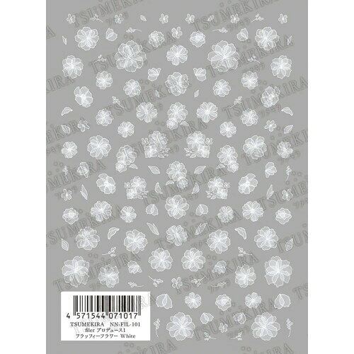 TSUMEKIRA（ツメキラ） ネイルシール filer プロデュース1 フラッフィーフラワー white NN-FIL-101 入数:1枚 シートサイズ :88mm×120mm パッケージサイズ:88mm×150mm やわらかい素材ですの...