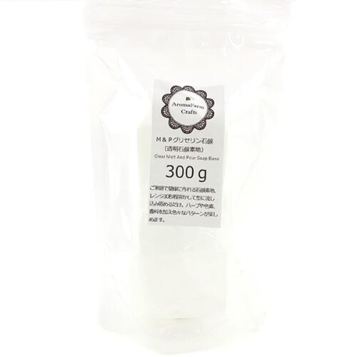 Aroma Farm アロマファーム せっけんの素 『M&Pグリセリン石鹸300g クリア』 内容量:300g 原料:水、グリセリン、プロビレングリコール、ショ糖、ステアリン酸ナトリウム、ソルビトール、ラウリン酸ナトリウム、ポリオキシエチレ...