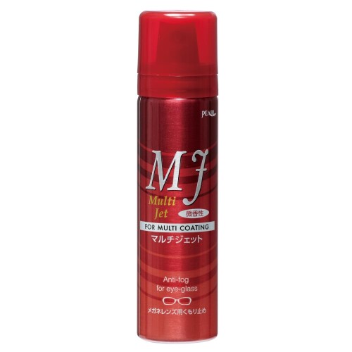 パール くもり止め マルチジェット 泡タイプ 日本製 75ml 商品サイズ (幅×奥行×高さ) :35×35×139mm 原産国:日本 内容量:75ml 商品紹介 ■水やけ防止や撥水などのコーティングにも対応する、微香性スプレータイプのくも...