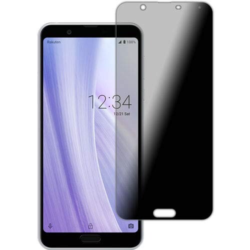 PDA工房 AQUOS sense3 plus / sense3 plus サウンド Privacy Shield 保護 フィルム 覗き見防止 反射低減 日本製 対応機種 : SHARP AQUOS sense3 plus (SoftBan...