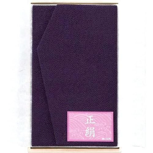 大興産業 ふくさ 正絹ちりめん無地 金封ふくさ 刺繍入り 日本製 紫 735-1 本体サイズ:12×20cm 素材:絹 100% 桐箱入 贈り物をする場合 金封をふくさに包んで差し出すのが礼儀ですが、それを簡便に使って頂ける様に考案したのが...