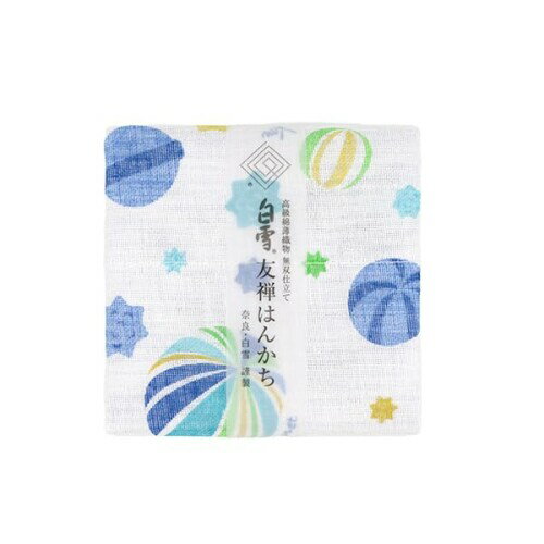 白雪ふきん 白雪友禅はんかち/レディース キッズ 友禅染 リバーシブル やわらか ふわふわ エレガント ガーゼ 蚊帳生地 日本製 綿100％ 約30×30cm (キャンディプラネット／ブルー) 表面は美しい友禅染め、裏面は柄に合わせた色無地...