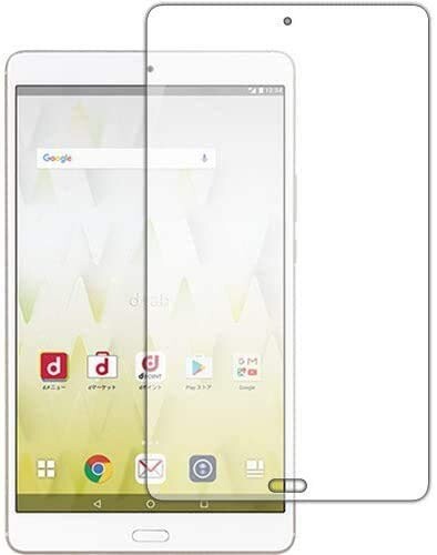 PDA工房 dtab Compact d-01J Perfect Shield 保護 フィルム 反射低減 防指紋 日本製 対応機種 : docomo dtab Compact d-01J 内容量 : 1枚 「Perfect Shield」は...