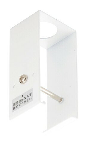 JAPPY ライティングダクト ジョインターハンガー JLD-0283PW 高品質な鋼板製で厚さ1.0mm、重量42gの軽量設計により、取り付けやすく安定した設置が可能なジョインターハンガーです ピュアホワイトのカラーリングで室内インテリア...