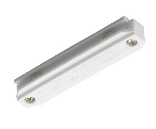 JAPPY ライティングダクト ジョインター JLD-0233PW 高品質ABS樹脂とPBT樹脂を使用したライティングダクト用ジョインター、耐久性と美しさを両立したピュアホワイト仕上げ PSE規格適合の信頼設計で15A-125V対応、業務用...