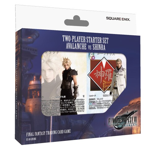 FF-TCG 対戦デッキ スターターセット アバランチ 対 神羅 日本語版 (C)SQUARE ENIX CO., LTD. All Rights Reserved. FINAL FANTASY is a registered tradem...