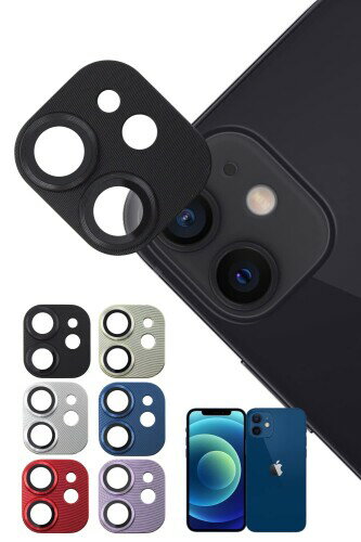 シズカウィル iPhone12 mini 用 カメラ保護 カメラカバー カメラレンズ 強化ガラス 気泡レス 全面保護 保護フィルム フィルム ガラスフィルム レンズ保護 レンズカバー ブラック1個入り 【シズカウィル(shizukawill...