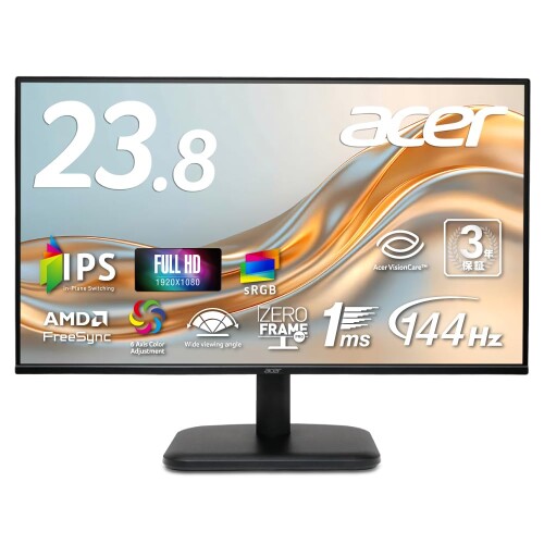 Acer モニター 23.8インチ IPS フルHD 144Hz 1ms(VRB) 非光沢 sRGB 99% AMD FreeSync ブルーライト低減 ゼロフレーム HDMI 1.4 ミニD-Sub 15ピン 6軸カラー スタンダード 3...