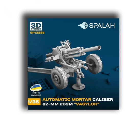 スパラッハ 1/35 2B9M 82mm自動迫撃砲 ヴァシリョーク レジンキット SPU13335 (大砲) 組み立て塗装が必要なレジンキット。別途、接着剤や工具、塗料等が必要。 1/35スケール未塗装レジン製組み立てキット 3Dプリンター...