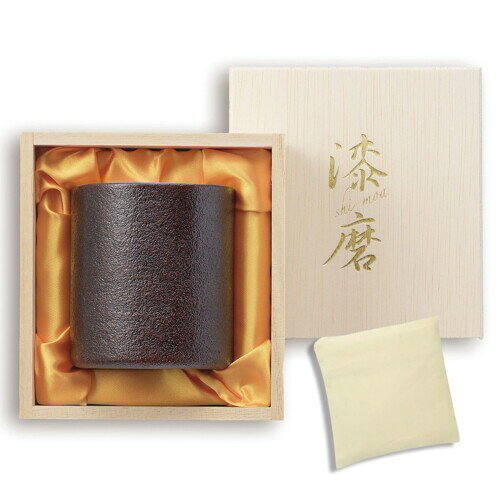 J-kitchens-SimpleBag 燕 山中塗 ロック タンブラー 朧・赤漆磨 7.3cm × 8.3cm 250cc / SimpleBag ベトナム製/漆磨 日本製 サイズ(約):7.3×8.3cm 箱サイズ(約):12.0×13...