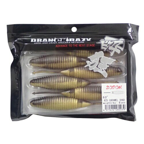 DRANCKRAZY(ドランクレイジー) ワーム SODOM #25:キャラメルシャッド カラー:#25:キャラメルシャッド Length:6inch Quantity:6 バルキーなボディに繊細なテールが特徴のストレートワーム『SODOM...