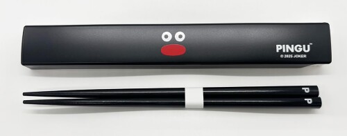 ロータスウィングPINGU 箸・箸ケース FACE BK pslw-7432 (ケース)幅:190mm/奥行:12mm/高さ:25mm(箸本体)長さ178mm 商品紹介 (ケース)幅:190mm/奥行:12mm/高さ:25mm(箸本体)長さ...