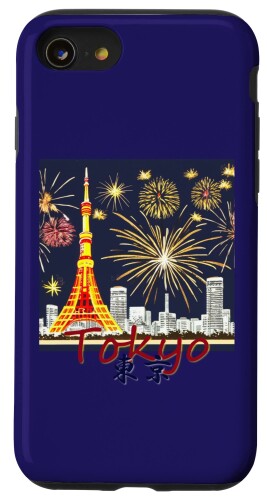 iPhone SE (2020) / 7 / 8 東京　東京タワーと花火大会　日本　漢字 by Kana Kanjin スマホケース 東京の夜景に東京タワーが浮かび上がる、花火大会の開催日。 Kana Kanjin によるデザイン。 2つの...