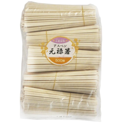 大和物産 小花日和 アスペン元禄箸 裸 500膳 割箸 11081 入数:500膳 サイズ:20.3cm 原産国:中国 アスペン材割箸 500膳/業務用 白い木肌が特徴のアスペン材を使用 角の面取りと柔らかさで手持ち間の良い箸 割りやすい割...